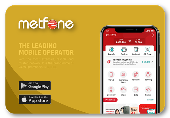 Metfone software development project